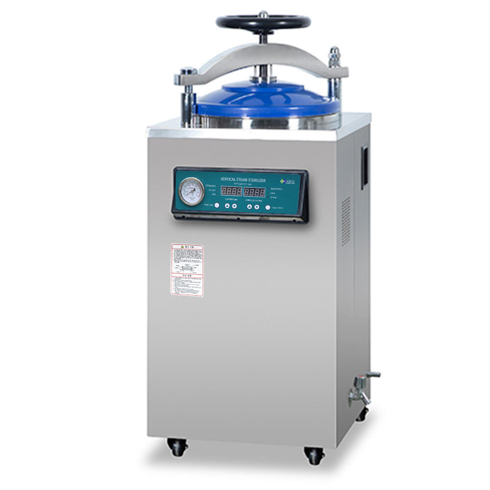 New Autoclave - 騰億